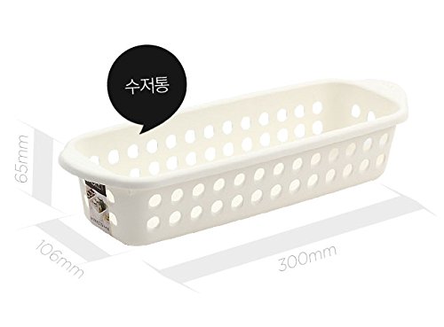 Lock&Lock Small Living Basket, 300mm, White : Amazon.in: Home & Kitchen