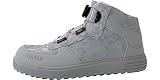 ・ブランド:TULTEX(タルテックス)・製造元:アイトス(Aitoz)・モデル:AZ51670-004-26.5・製造元/メーカー部品番号:AZ51670-004-26.5・軽作業に。