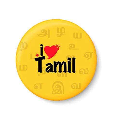 Buy PEACOCKRIDE I Love Tamil Pin Badge (Metal, Multicolour, 75mm ...