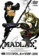 Amazon.co.jp: MADLAX VOL.6 [DVD] : 小林沙苗, 桑島法子, 内川藍維, 雪野五月, 森川智之, 真下耕一, 黒田洋介, 黒田洋介: DVD
