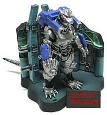 Amazon.co.jp: Godzilla Famous Book, Godzilla x Mechagodzilla, 3 Machine ...