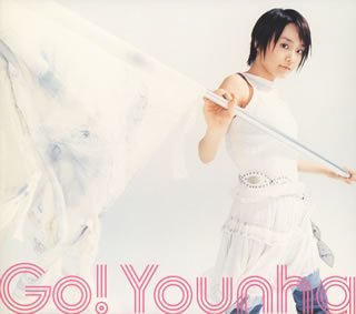YOUNHA - Go Younha - Amazon.com Music