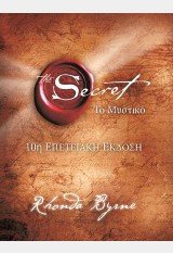 Amazon.in: Buy The Secret Book Online at Low Prices in India | The ...