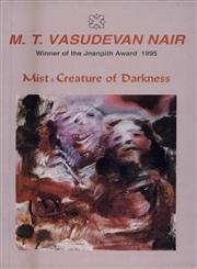 Mist : Creature of darkness: 9788125010814: Amazon.com: Books