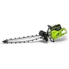 Amazon.com : GeoRipper Mini Trencher 727 (Without EZ Kart) : Patio ...