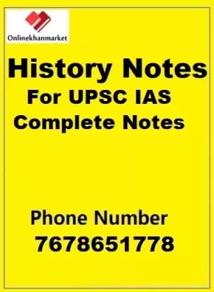 History Notes For UPSC IAS Complete Notes : Amazon.in: Software
