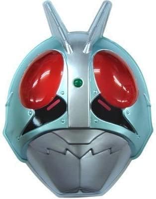 Amazon.com: happy happy Kamen Rider Mask for Halloween, Christmas ...