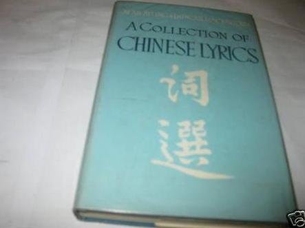 Collection of Chinese Lyrics: Ayling, Alan and Duncan Mackintosh ...