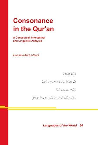 Consonance in the Qur'an. A Conceptual, Intertextual and Linguistic ...