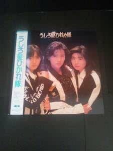 Amazon.co.jp: Nyanko Club Ushiro Hair Hikari Corps LP AKB Yasushi ...