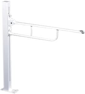 NRS Healthcare Pressalit Care Height Adjustable Floor Fixed Folding ...