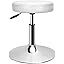 QiCheng&LYS PU Leather Round Office Stool Chair with Adjustable Height ...