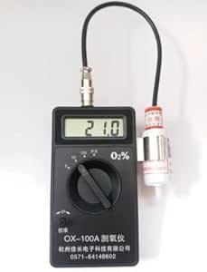 2021 oxygen detector, OX-100A injection oxygen detector, Food bag oxygen detector, Sealed bag ...
