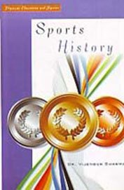 Sports history : Amazon.in: Books