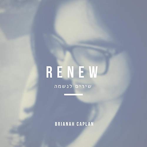 Renew by Brianah Caplan on Amazon Music - Amazon.co.uk