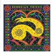 Rustavi Choir - Georgian Voices [Vinyl] - Amazon.com Music