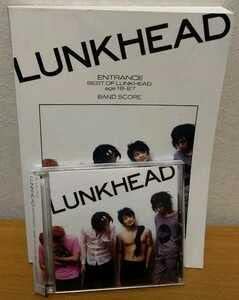 Amazon.co.jp: バンドスコア+CD LUNKHEAD ENTRANCE ～BEST OF LUNKHEAD age18-27 ...