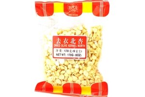 Amazon.com: Sinbo Dried Olive Kernel - North - 6oz