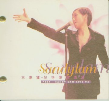 Sandy Lam - Post-Sandy Lam live 96 - Amazon.com Music