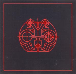 Amazon.com: Diabolis Ex Machina: CDs & Vinyl