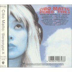 Cibo Matto - Stereo Type A [Japanese Edition] [+2 Bonus Tracks ...