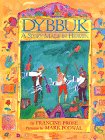 Dybbuk: Prose, Francine: 9780688143077: Books - Amazon.ca