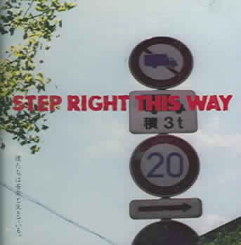 Various Artists - Step Right This Way - Amazon.com Music