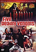 Amazon.com: Five Deadly Venoms : Sun Chien, Philip Kwok, Chiang Cheh ...