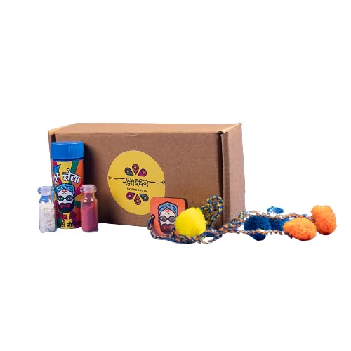 Guru Chela Customized Rakhi Box : Amazon.in: Grocery & Gourmet Foods