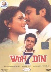 Amazon.com: Woh 7 Din : Movies & TV