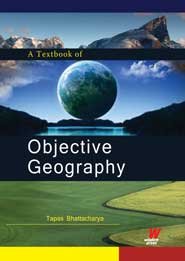 A Textbook of Objective Geography : Tapas Bhattacharya: Amazon.in: Books