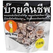 Amazon.com: Mag Mag, Dried Plum, 50 gram [Pack of 3 pieces]