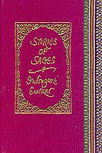 Amazon.in: Buy Stories of Sages Book Online at Low Prices in India ...