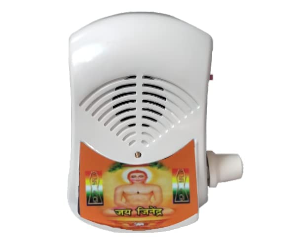 Jain Mantra Chanting Device 7 in 1 Machine Box | Navakaar Mantra | Om ...