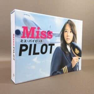 Amazon.co.jp: K433 Maki Horikita, Saki Sobu, Kou Saito, Nanami Sakuraba, Shotaro Mamiya, Miss ...