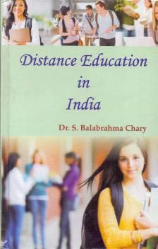 Distance Education in India : S Balabrahma Chary: Amazon.in: Books