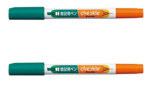 [Set of 2] KOKUYO checkle memorization Pen Green Orange PM-M120-1P ...
