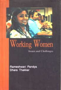 Buy Working Women: Issues and Challenges Book Online at Low Prices in ...