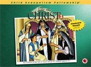Life of Christ 1- Six Complete Lessons - CEF Flannelgraph: unknown ...