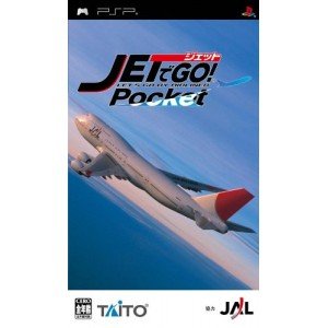 Amazon.com: Jet de Go! Pocket [Japan Import] : Video Games