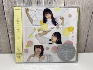 Amazon.co.jp: CD TrySail オリジナル。(初回生産限定盤DVD付)4537530099235 : おもちゃ