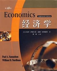 Economía (18ª Edición) : Paul A. Samuelson, William D. Nordhaus: Amazon.com.mx: Libros