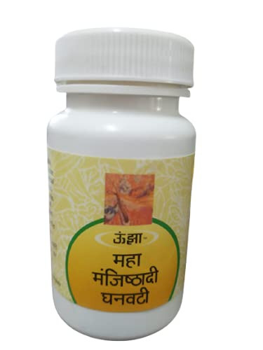 MAHA MANJISHTHADI GHANVATI- 80 TABLET : Amazon.in: Health & Personal Care