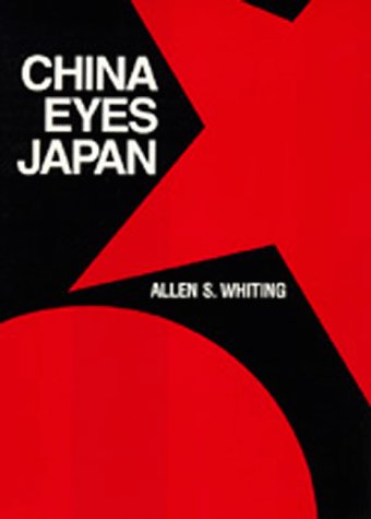 Amazon | China Eyes Japan | Whiting, Allen Suess | Asian