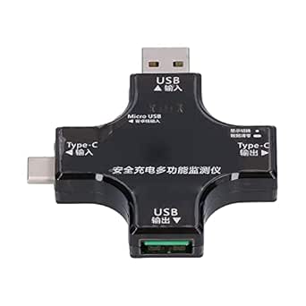 Set of 2 Multimeter Monitor, Quick Response 5 Ports Design 5A Input ...