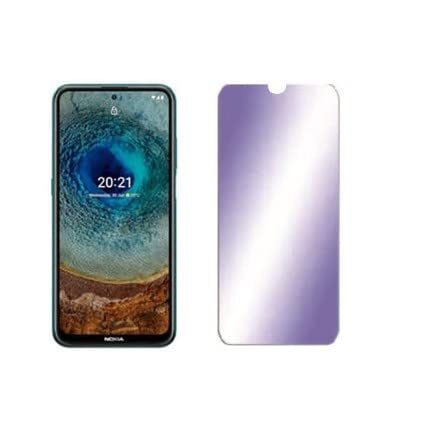 DEY Anti Blue Screen Protector for Nokia X21 5G Blue Light Resistant ...
