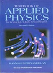 Textbook of Applied Physics: Sathyaseelan, H.: 9788122413281: Amazon ...