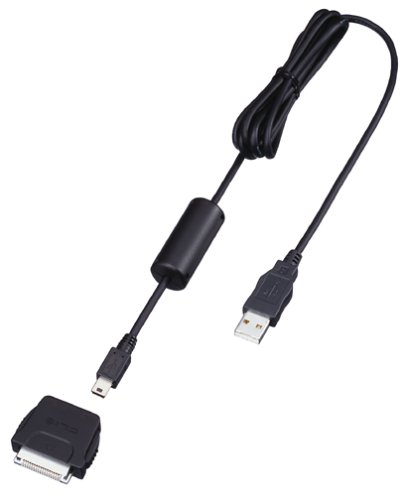 Sony PEGA-HS10 USB HotSync Kabel : Amazon.de: Elektronik & Foto