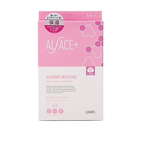 The 21 Best Japanese Face Masks of 2025 – Reviews And Guide