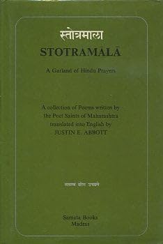 Stotramala a Garland of Hindu Prayers: Justin E. (translated by) Abbott: Books - Amazon.ca